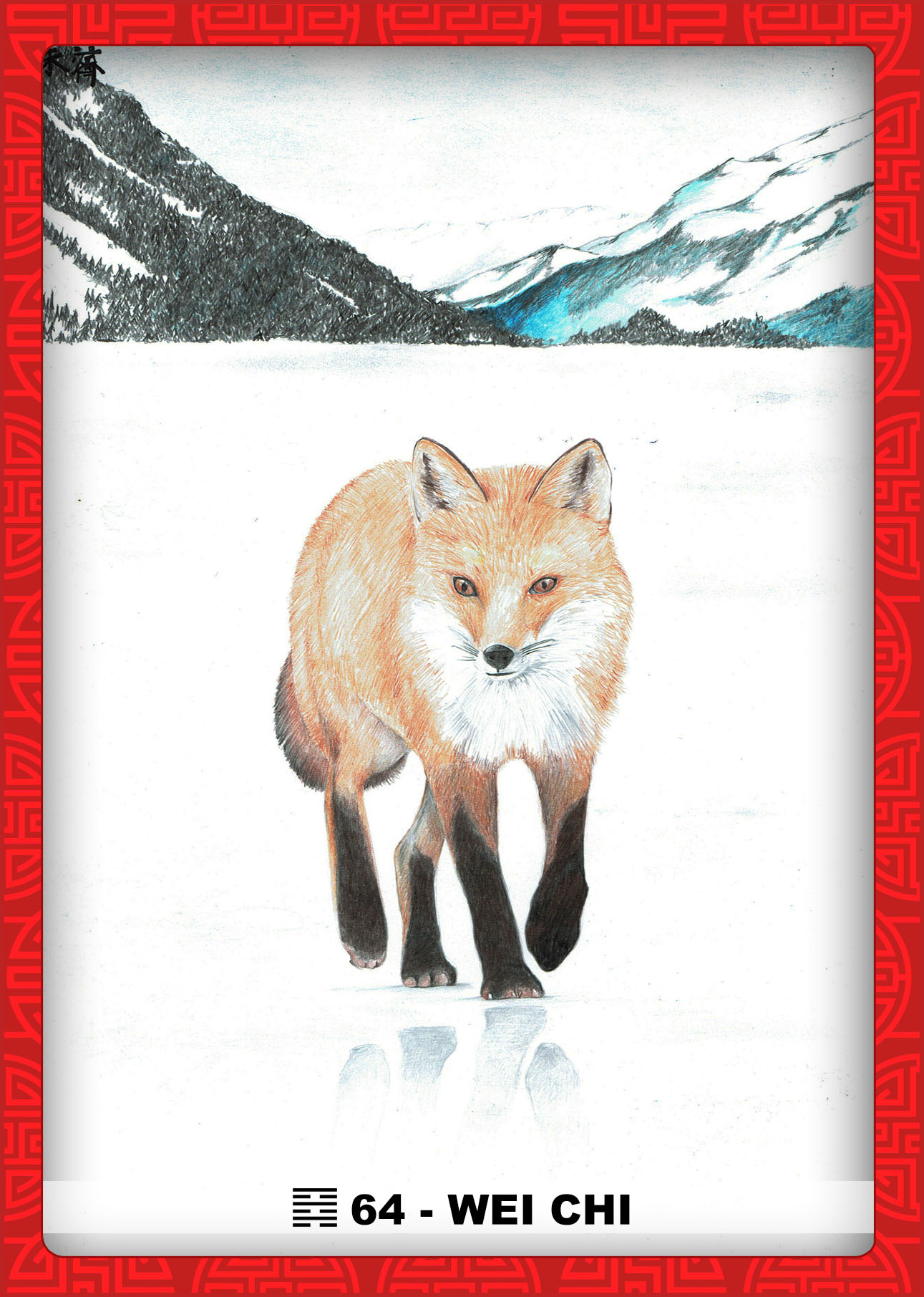 64 Wei Chi – Prima del compimento | I King – Associazione Per-Ankh