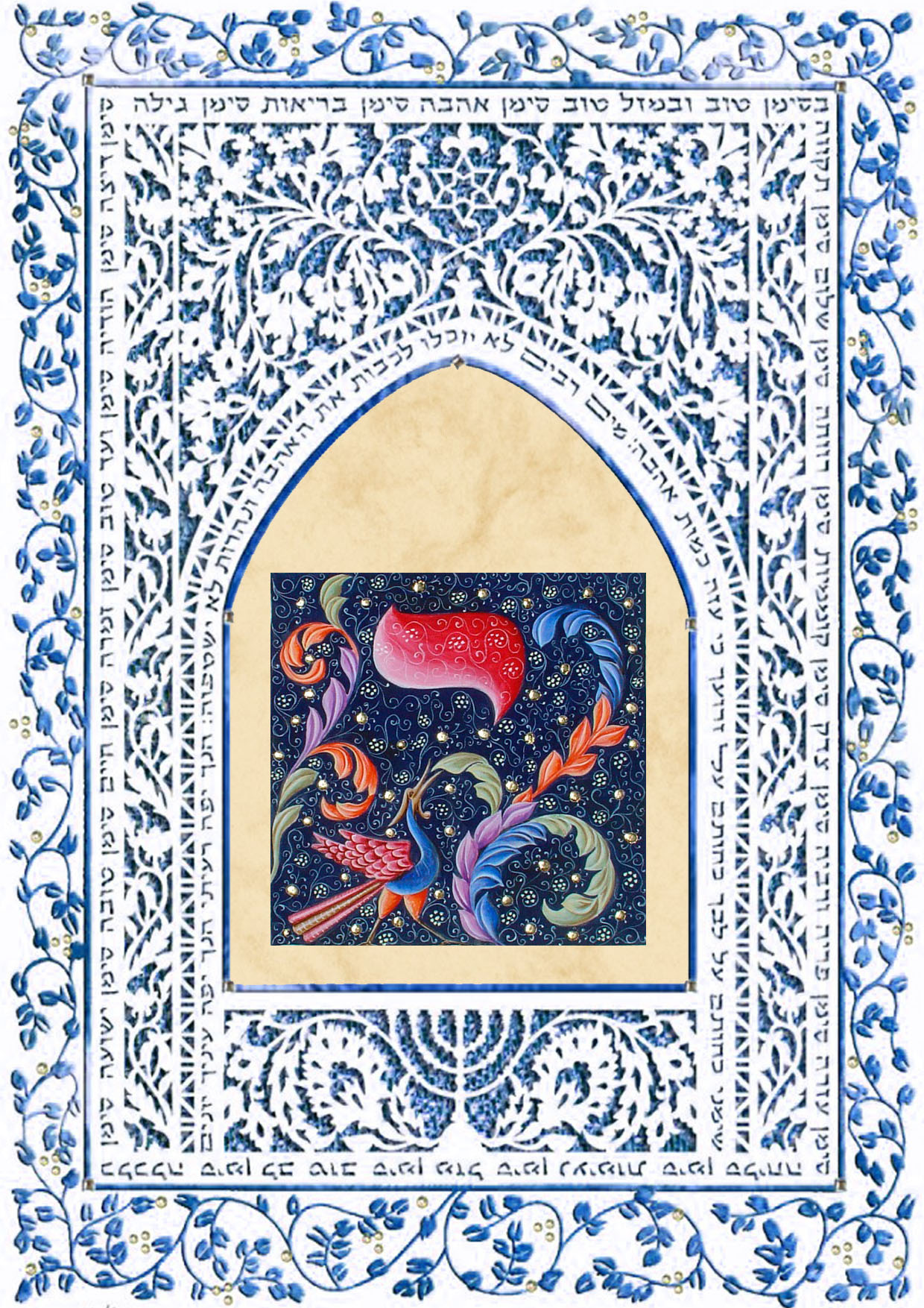 10 – Yod: la Mano della Divinità – Associazione Per-Ankh