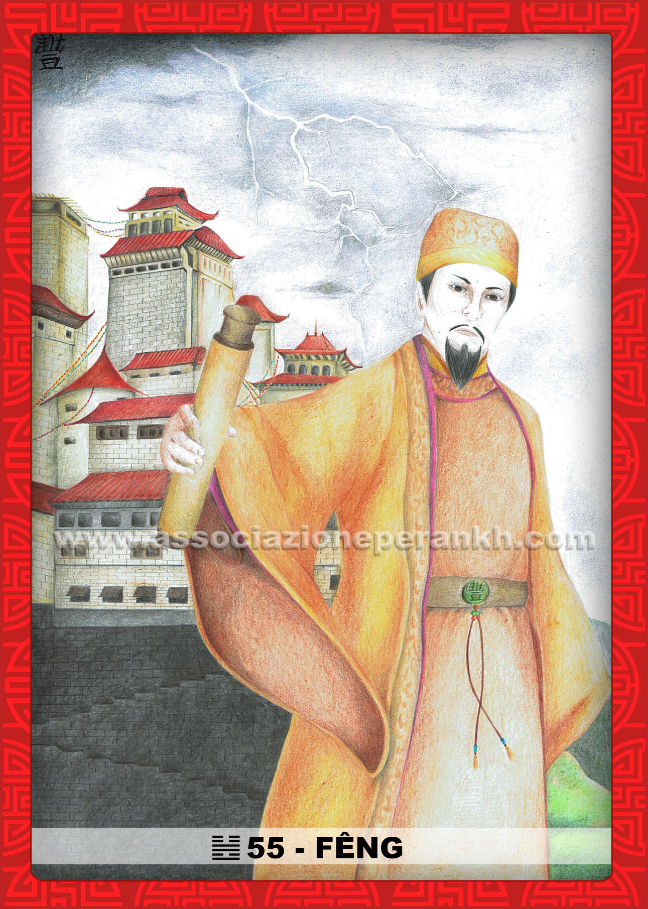 55 Fêng – L’Abbondanza | I Ching – Associazione Per-Ankh