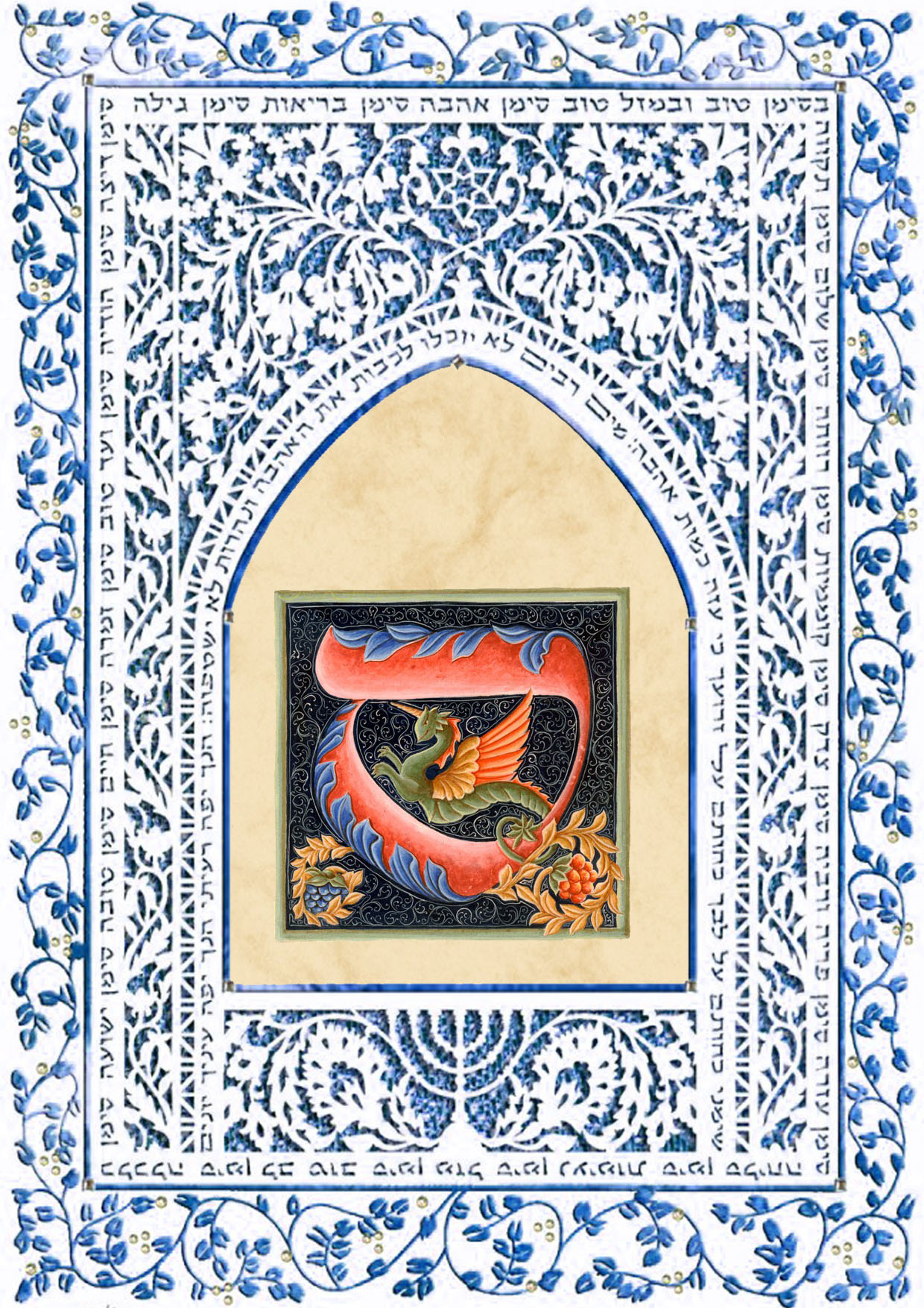 15 – Samekh: uscire dalla ciclicità – Associazione Per-Ankh